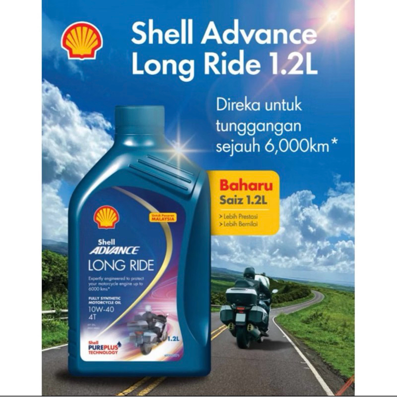 SHELL LONG RIDE 1.2L 10W40 FULLY SYNTHETIC MOTORCYCLE OIL HONDA RS ...