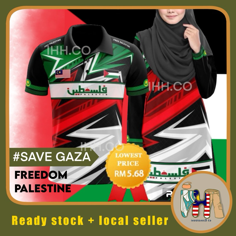 Muslim Dress Jersey Sport Wear T-shirt Palestine Save Gaza Jersi Polo T ...