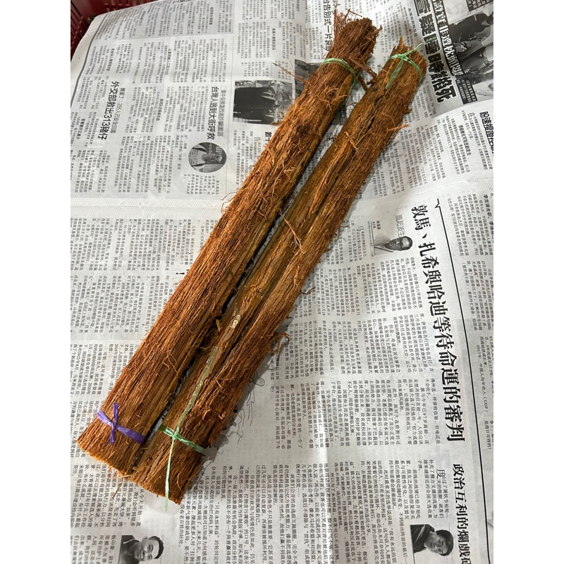 Original Kulit Kayu selukai/ Kulit Kayu Hantu Sarawak 40cm+-/180g ...