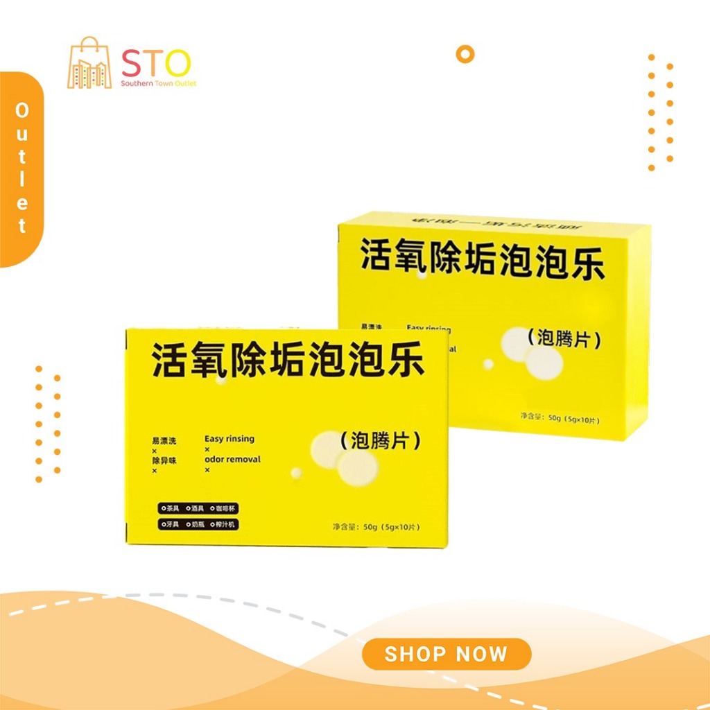 STO Multipurpose Scale Safe Descaling Household Deep Decontamination ...