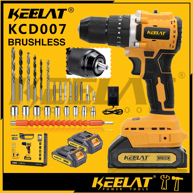 KEELAT Cordless Drill Set Brushless Drill Impact Drill Bigger Heavier ...