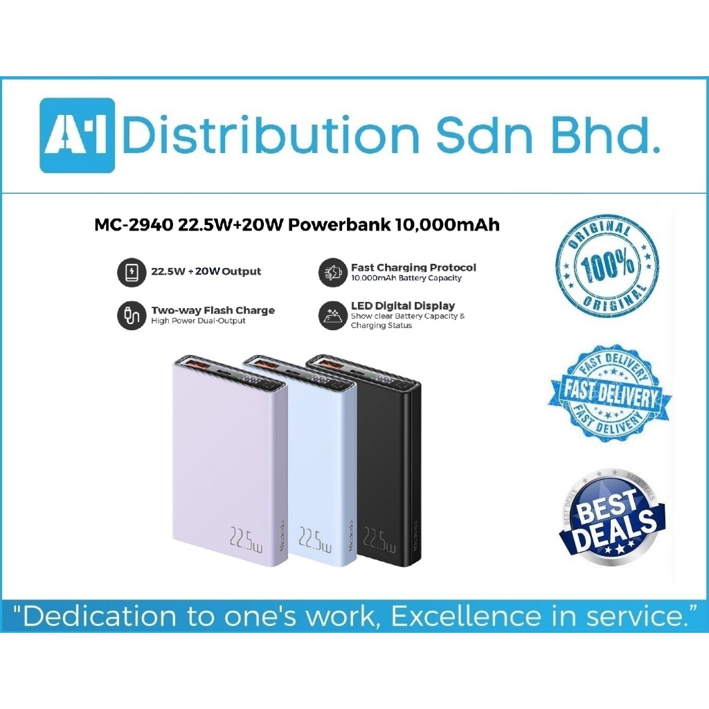 Mcdodo MC-2940 Power Bank 22.5W+20W 10000mAh Digital Display Fast ...