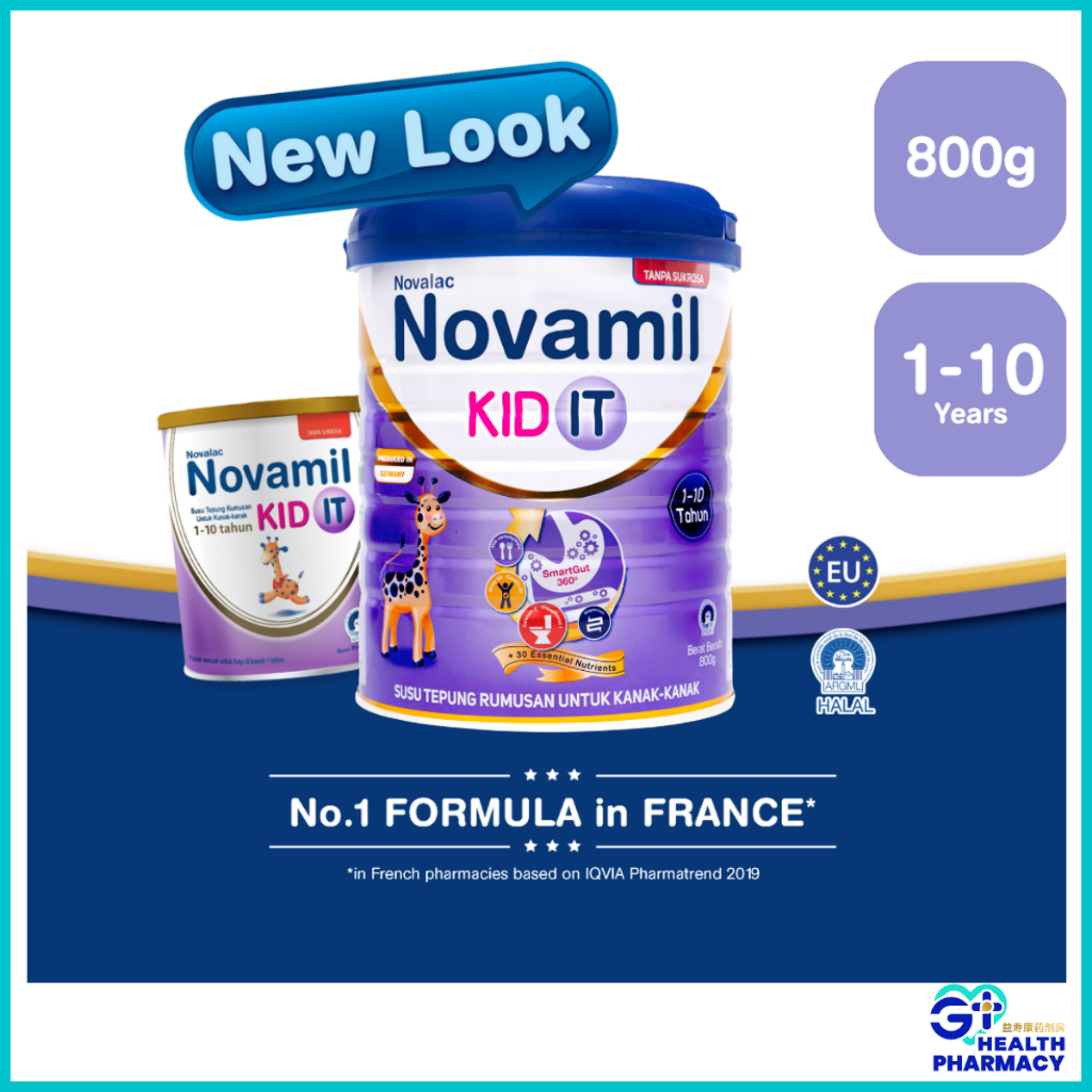 Novamil Kid IT 800g 1 - 10years For Constipation (Formerly Novalac It ...