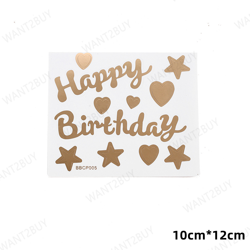 18-36 inch DIY Happy Birthday BOBO Balloon Belon Sticker Love You ...