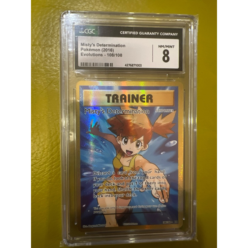 Pokemon Tcg - Misty Determination full art CGC 8 Graded card | Shopee ...