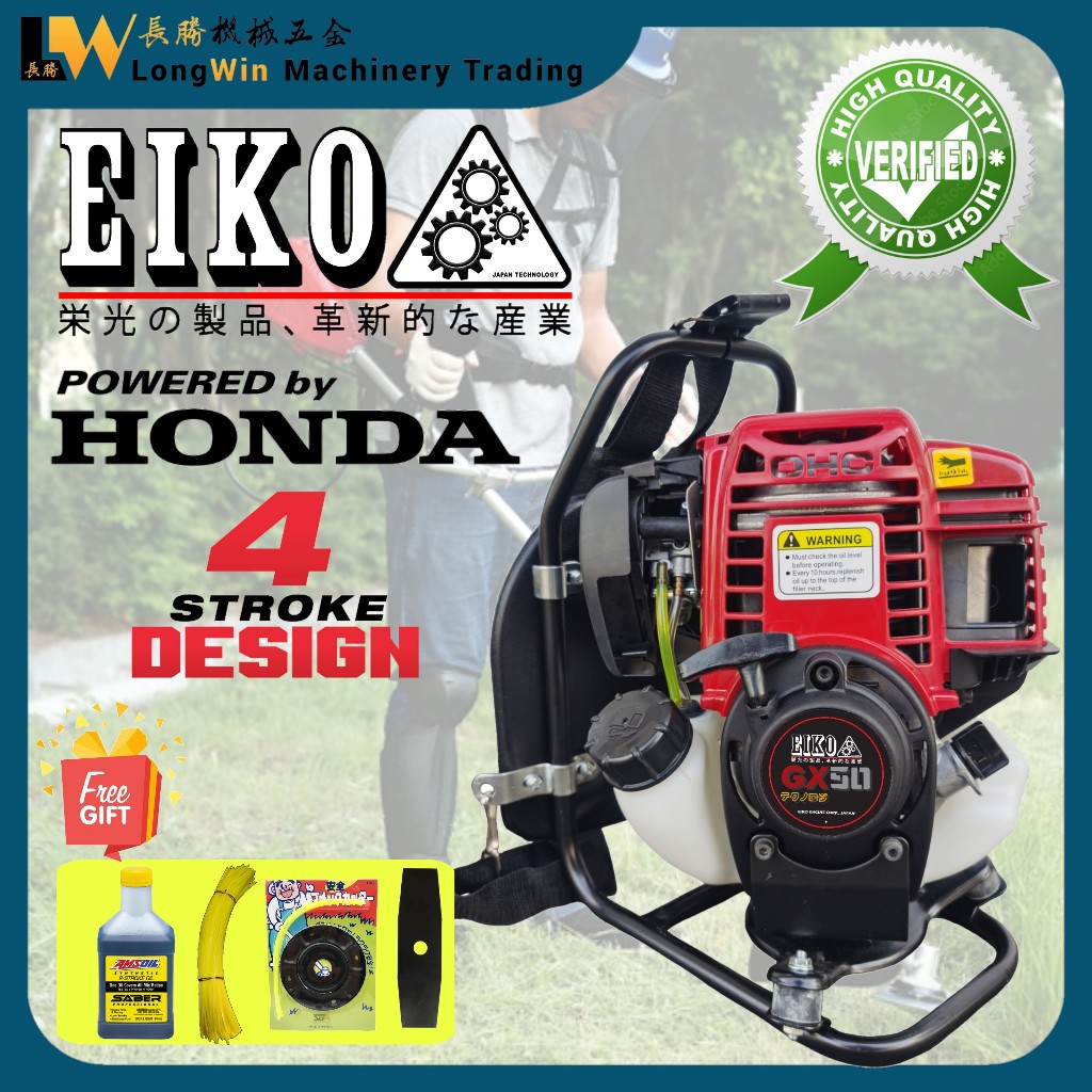 HONDA GX50 GX35 Engine EIKO 4-Stroke Backpack Grass Brush Cutter Mesin Rumput | Shopee Malaysia