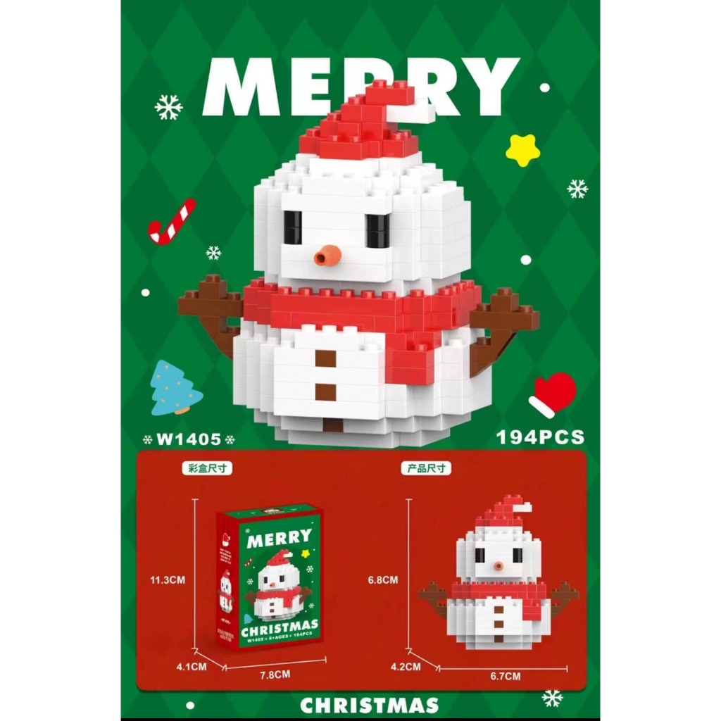 20 design cartoon brick 40 design cartoon Bricks nano Block Cute toys ...