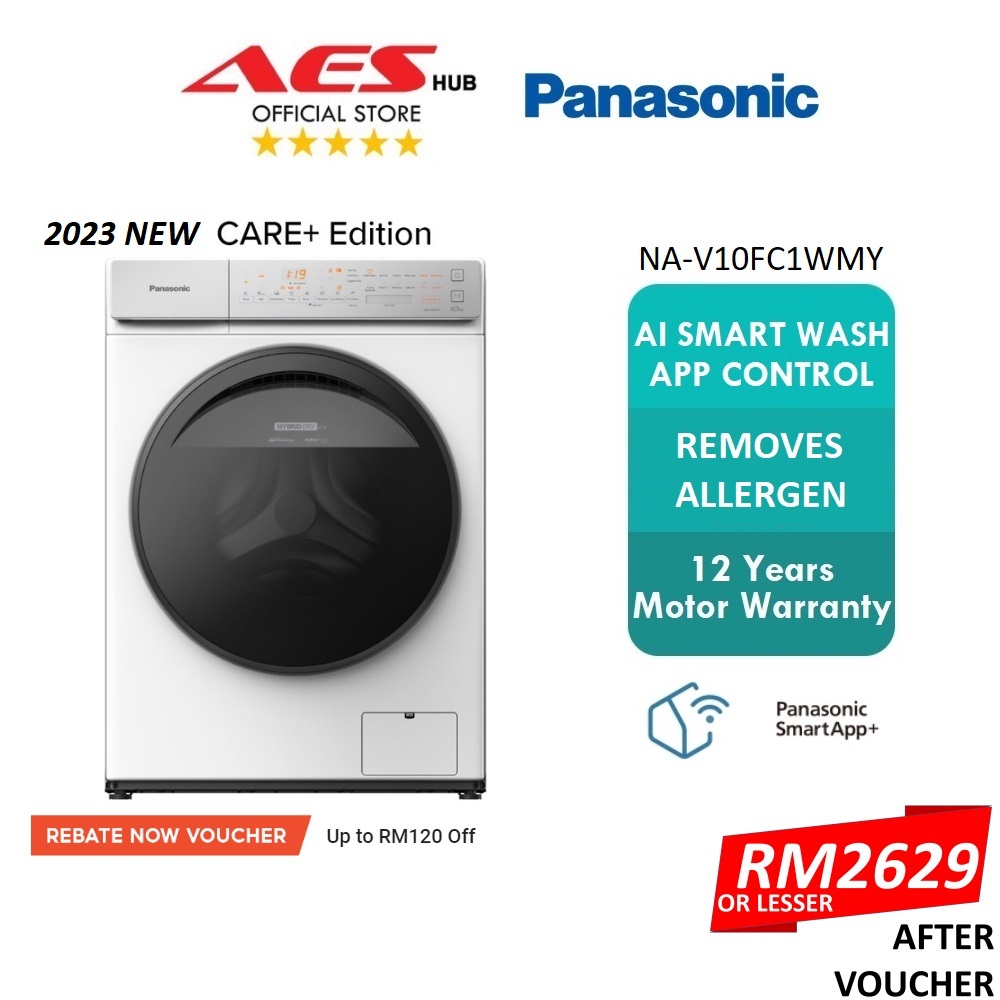 CAN SETUP Panasonic 10KG Smart Front Load Washing Machine ECONAVI ...