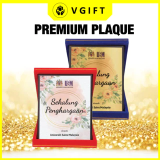 Buy plaque Online With Best Price, Mar 2026 | Shopee Malaysia