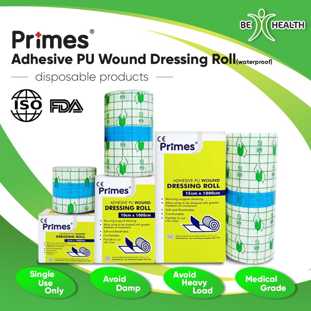 Aros / Primes Adhesive PU Wound Dressing Roll / Pelekat PU Gulungan ...