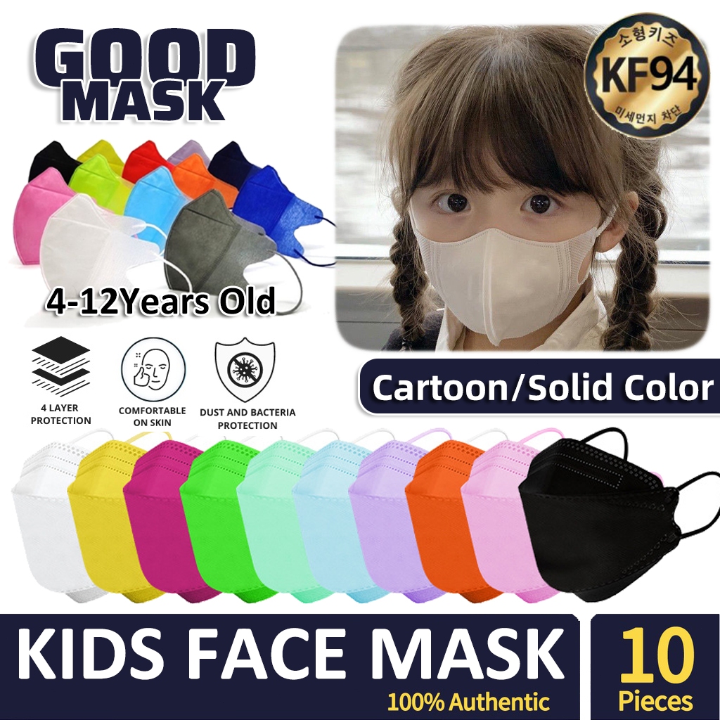[FOR KIDS]KF94 mask for kids 3D Cartoon Child 4ply cute mask budak ...