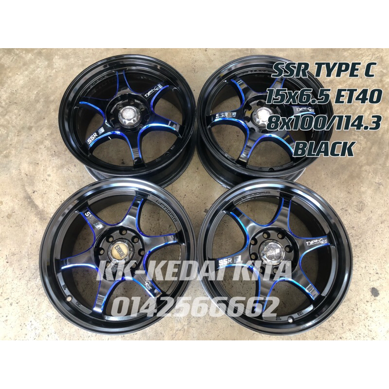 USED RIM SSR TYPE C 15 INCHI | Shopee Malaysia