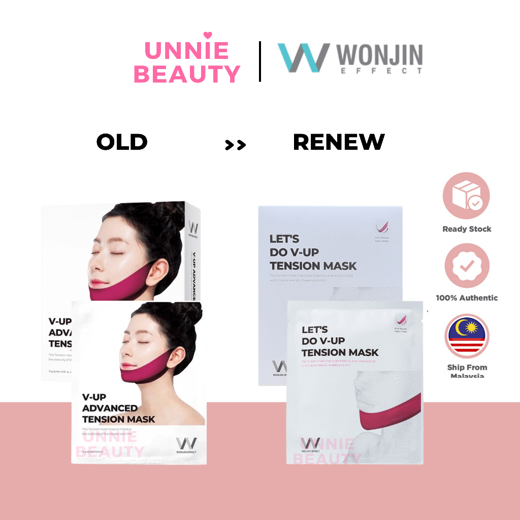 WONJIN EFFECT V-UP ADVANCED TENSION MASK Facial Mask Beauty Mask ...