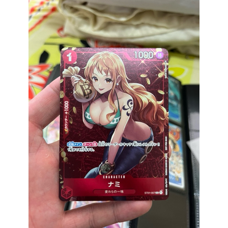 BANDAI ONE PIECE Card Game / TCG(Japanese) : -CHAMPION PROMO- ST01-007 Nami Alternate Art (AA ...