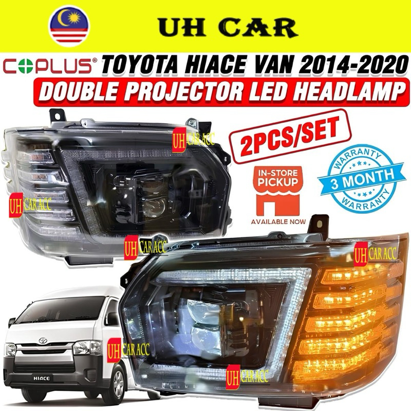 (COPLUS) Toyota Hiace Van 2014-2020 Double Projector Led Head Lamp ...