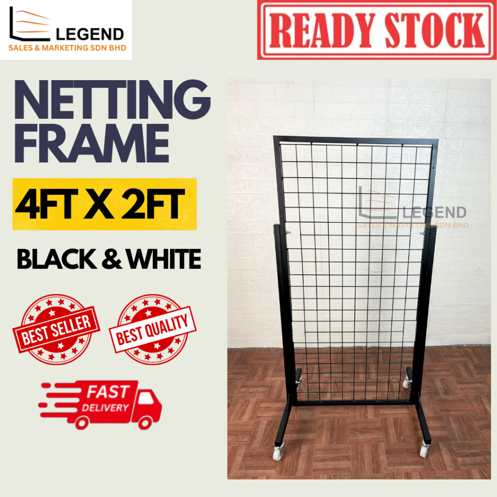 NETTING FRAME 4ft X 2ft WIRE MASH NETTING DISPLAY /WALL NETTING ...