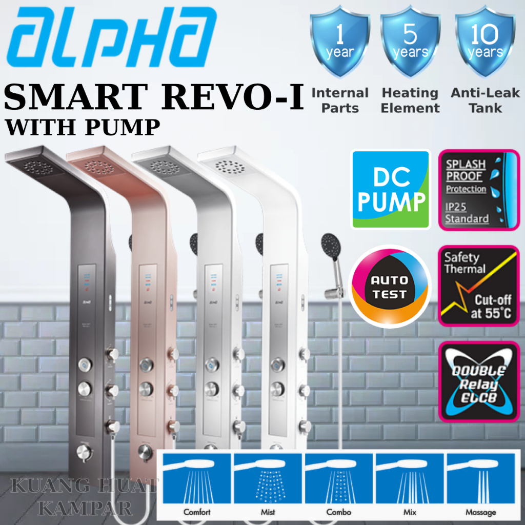 ALPHA WATER HEATER WITH DC PUMP SMART REVO-I MOCHA / ROSE GOLD / SILVER ...