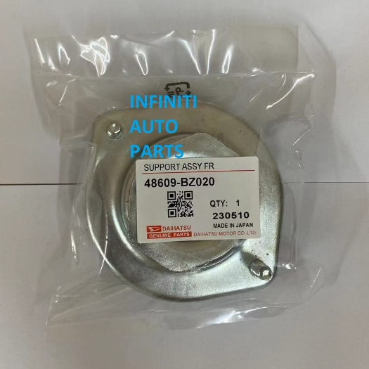 Perodua Myvi Kancil Kenari Viva Kelisa Absorber mounting 48609-BZ020 ...