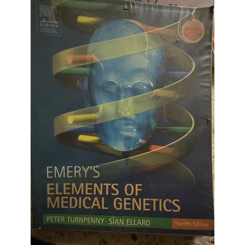 Emery's Elements of Medical Genetics (PRELoVED BOOK) | Shopee Malaysia