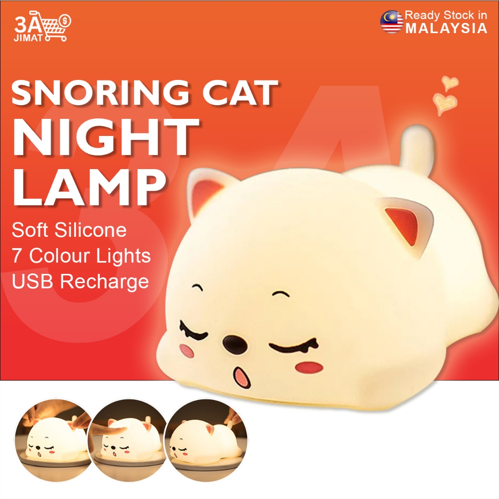 Snoring Cat Silicone Cute Night Lamp 7 Colors Light USB Recharge Touch ...