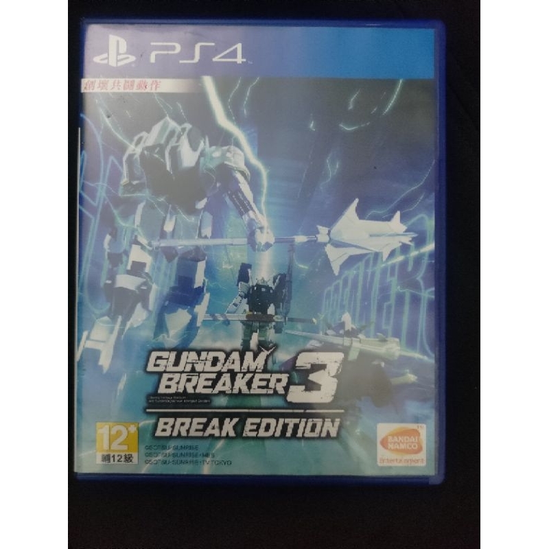 PlayStation ps4 Gundam breaker 3 break edition Chinese used | Shopee ...