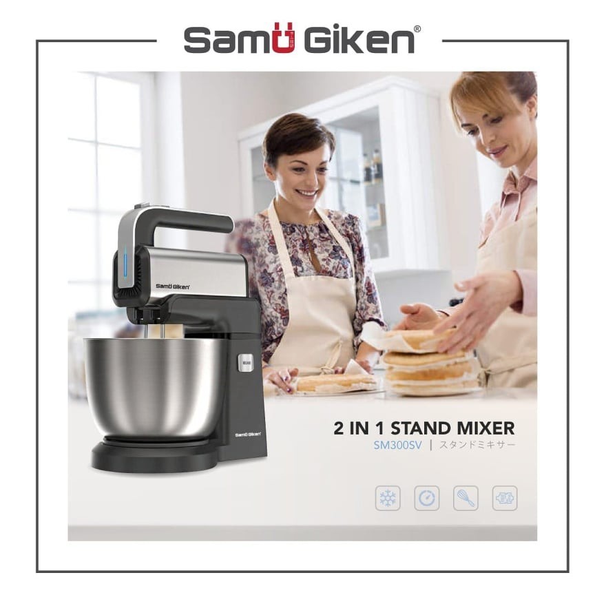 Samu Giken 2 in 1 Multi Pro Tatsumaki Stand Mixer/Hand Mixer SM300SV ...
