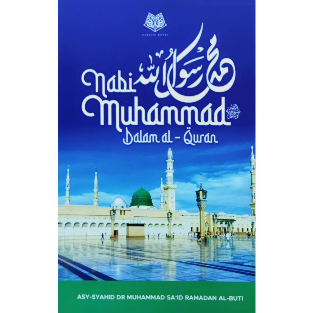 ( Rabbani Book ) Nabi Muhammad Dalam Al-Quran | Shopee Malaysia