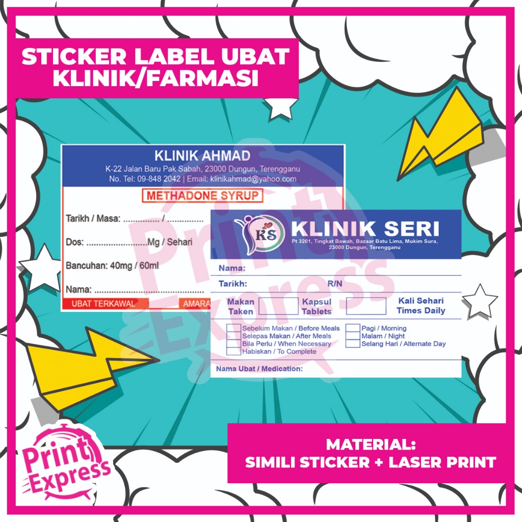 STICKER LABEL UBAT FARMASI/KLINIK (BOTTLE/ZIPPER BAG LABEL) | Shopee ...