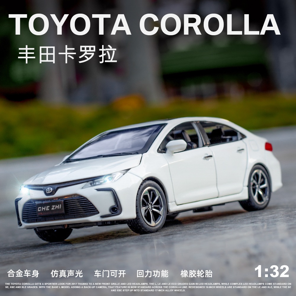 1:32 Toyota Corolla Altis Diecast Alloy Car Model Light and Sound Altis ...