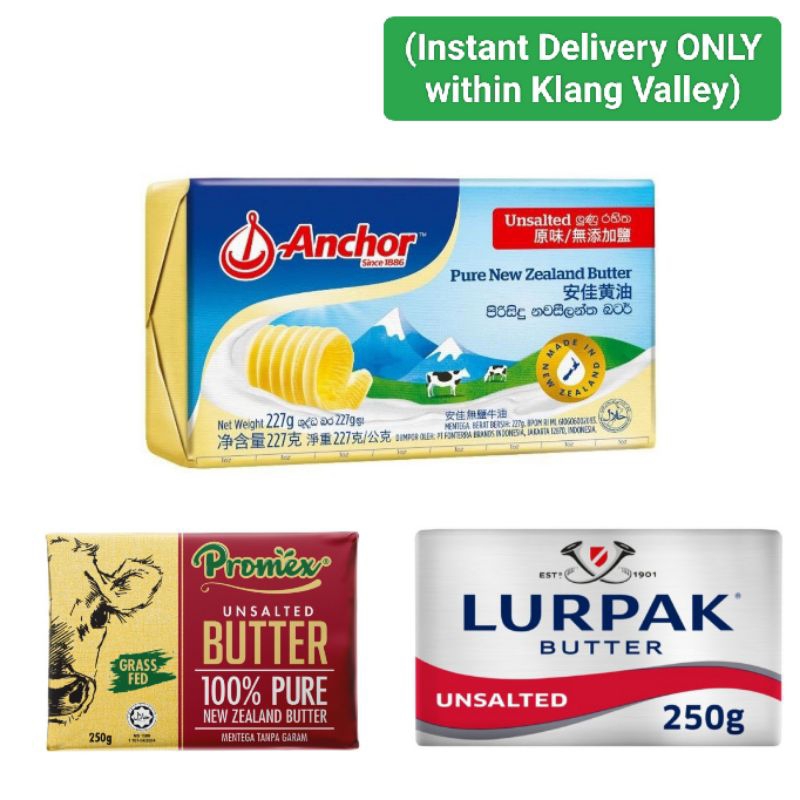 Unsalted butter pure Anchor Promex Lurpak / 无盐奶油 / mentega tulen tanpa ...