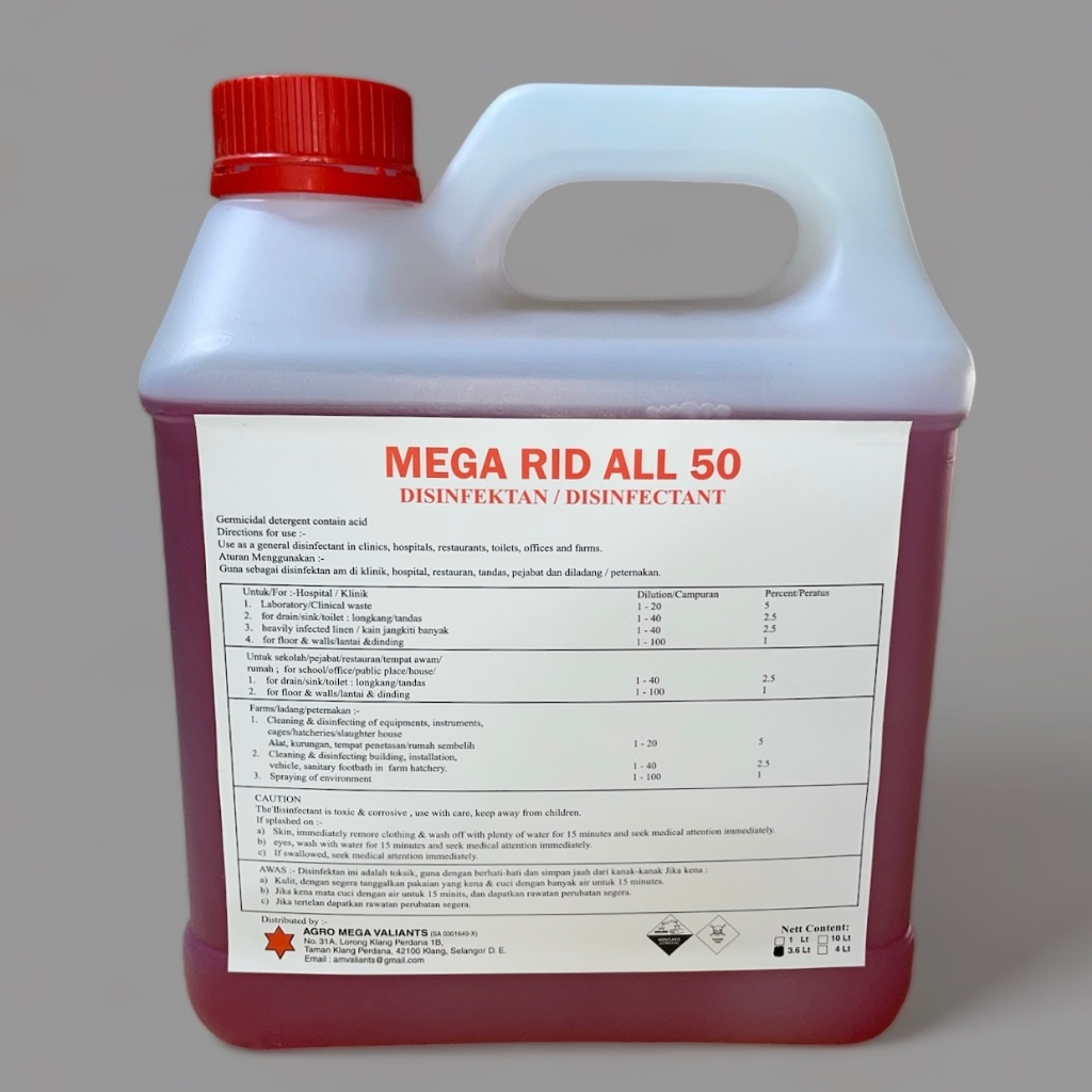 Mega Rid All 50 - DISINFEKTAN / DISINFECTANT | Shopee Malaysia