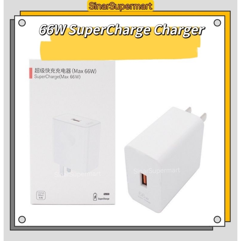 SinarSupermart 66W SuperCharge Charger Fast Charging Cable 6A Android Phone Huawei Honor Oppo ...