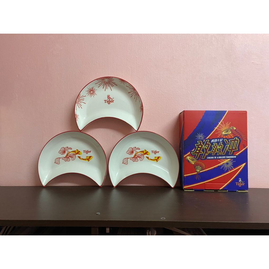 [Limited Edition] 2024 CNY Tiger Beer /Guinness Edition Plate | Shopee ...