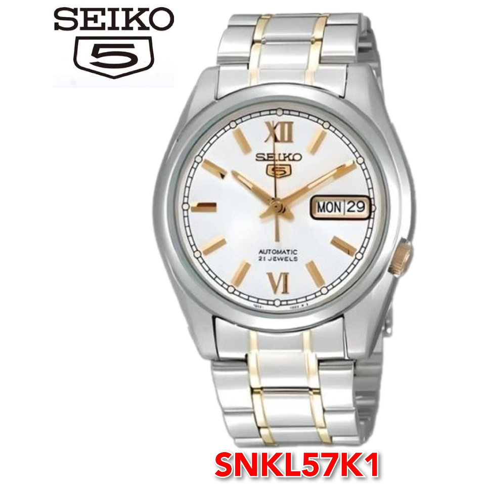 SEIKO 5 Automatic Stainless Steel Men's Watch SNKL57K1 | Shopee Malaysia