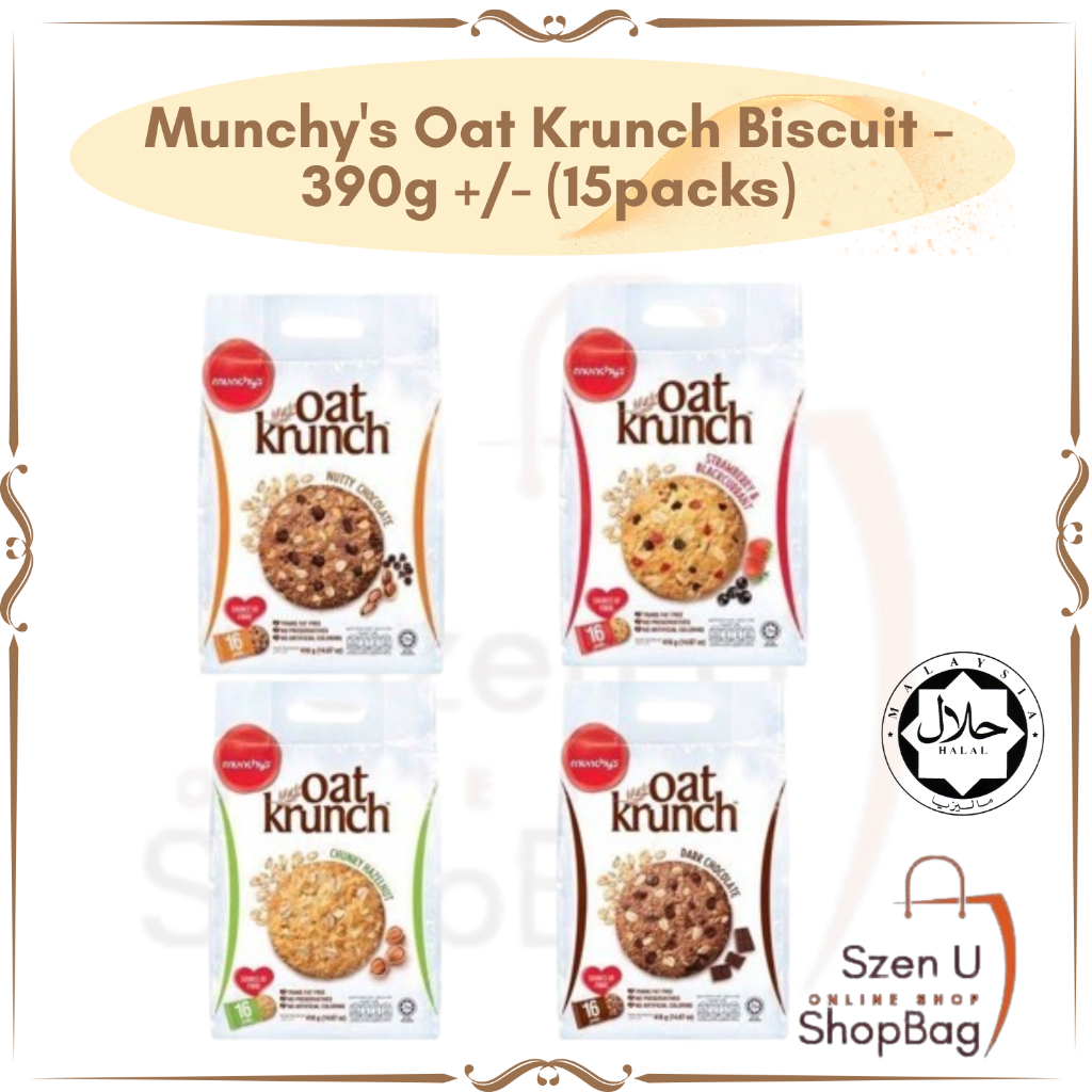 Munchy's Oat Krunch Biscuit - 390g +/- (15packs) | Shopee Malaysia