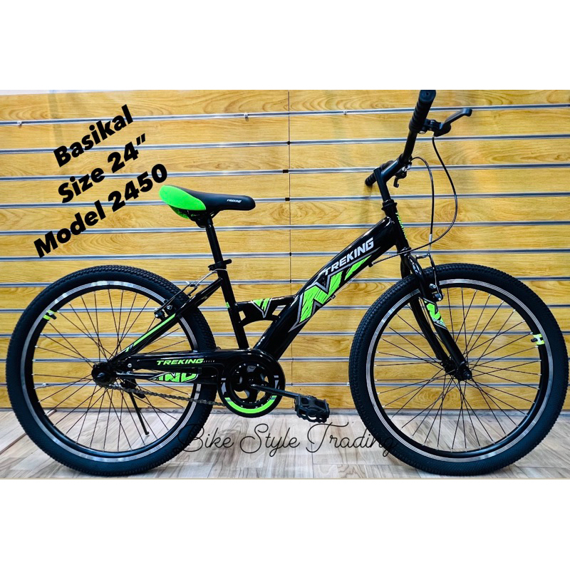 BASIKAL SIZE 24 INCH / basikal single Speed / 24”inch Basikal / Single ...
