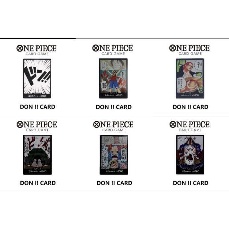 [One Piece TCG] Basic DON !! Card - One Piece Card Game [OPTCG - Single ...
