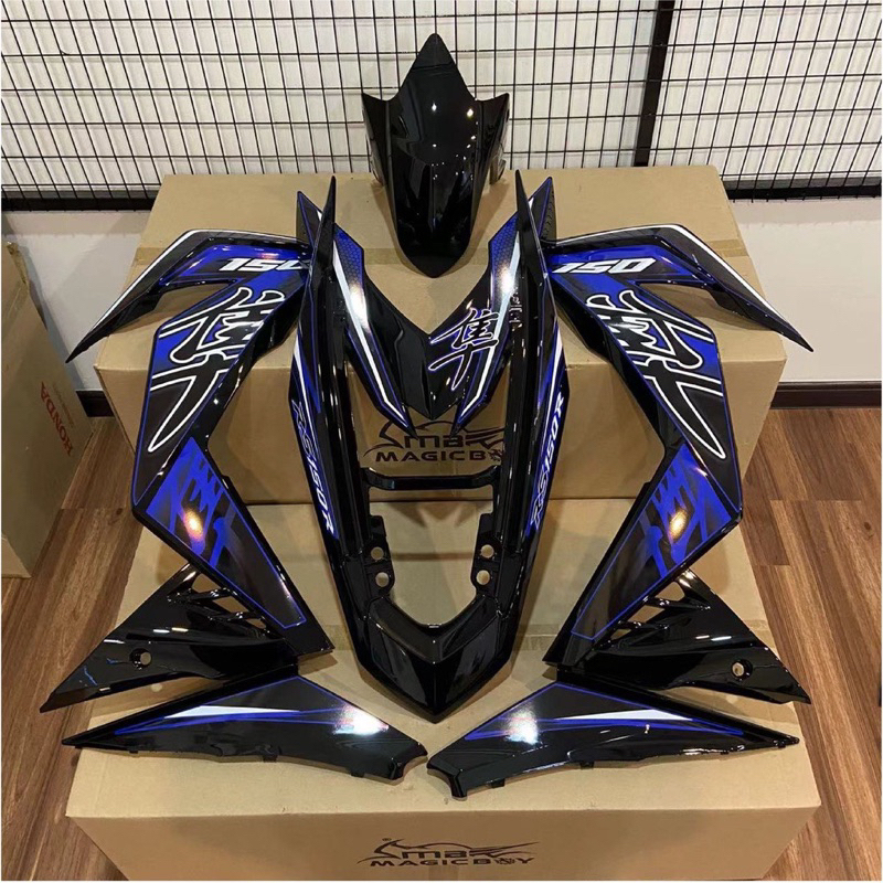 COVERSET HONDA RS 150 V1,V2 HAYABUSA EDITION | Shopee Malaysia