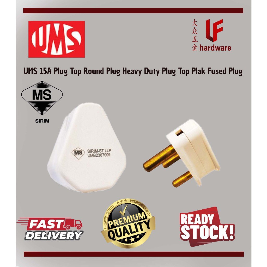 [READY STOCK] (SIRIM) UMS 15A Plug Top Round Plug Heavy Duty Plug Top ...