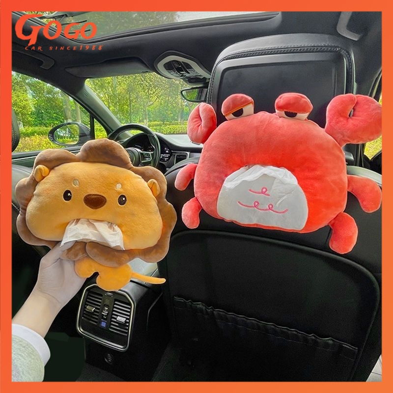 3D cartoon Car Tissue Box Holder Cute Lion Tissue Box Cover Napkin ...