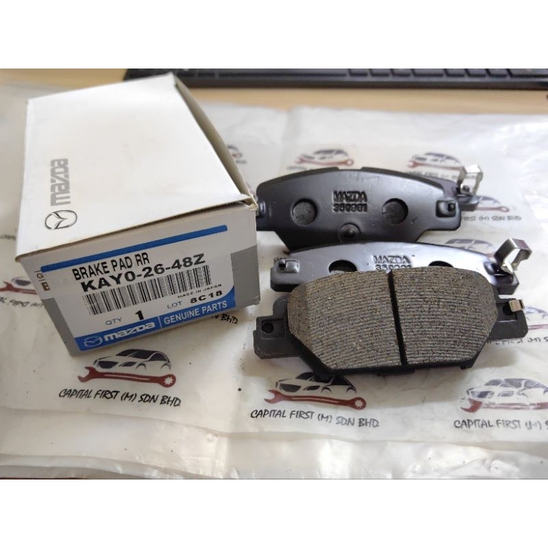 MAZDA CX5 KE & KF MODEL 2012-2019 -ORIGINAL REAR DISC BRAKE PAD SET ...