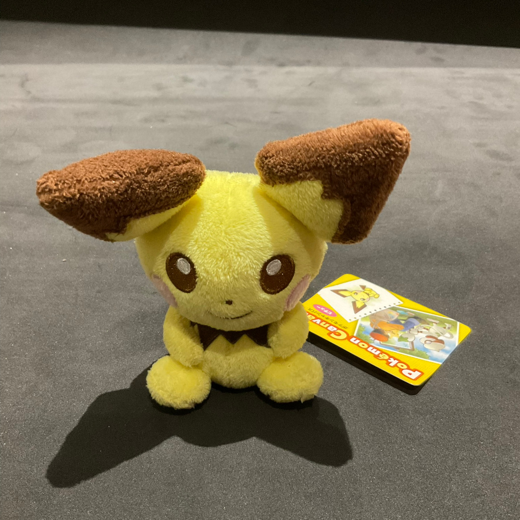 Pokemon Center - Pokemon Canvas Pichu Plush Doll - Pocket Monsters ...