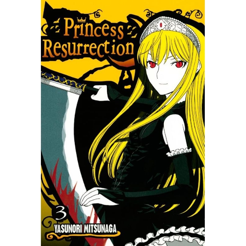 Princess Resurrection Vol 1-20 | COMPLETE | Manga | English | Shopee ...