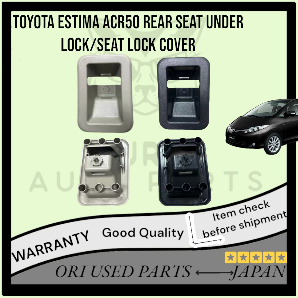 TOYOTA ESTIMA ACR50 REAR SEAT UNDER LOCK/SEAT LOCK COVER | Shopee Malaysia