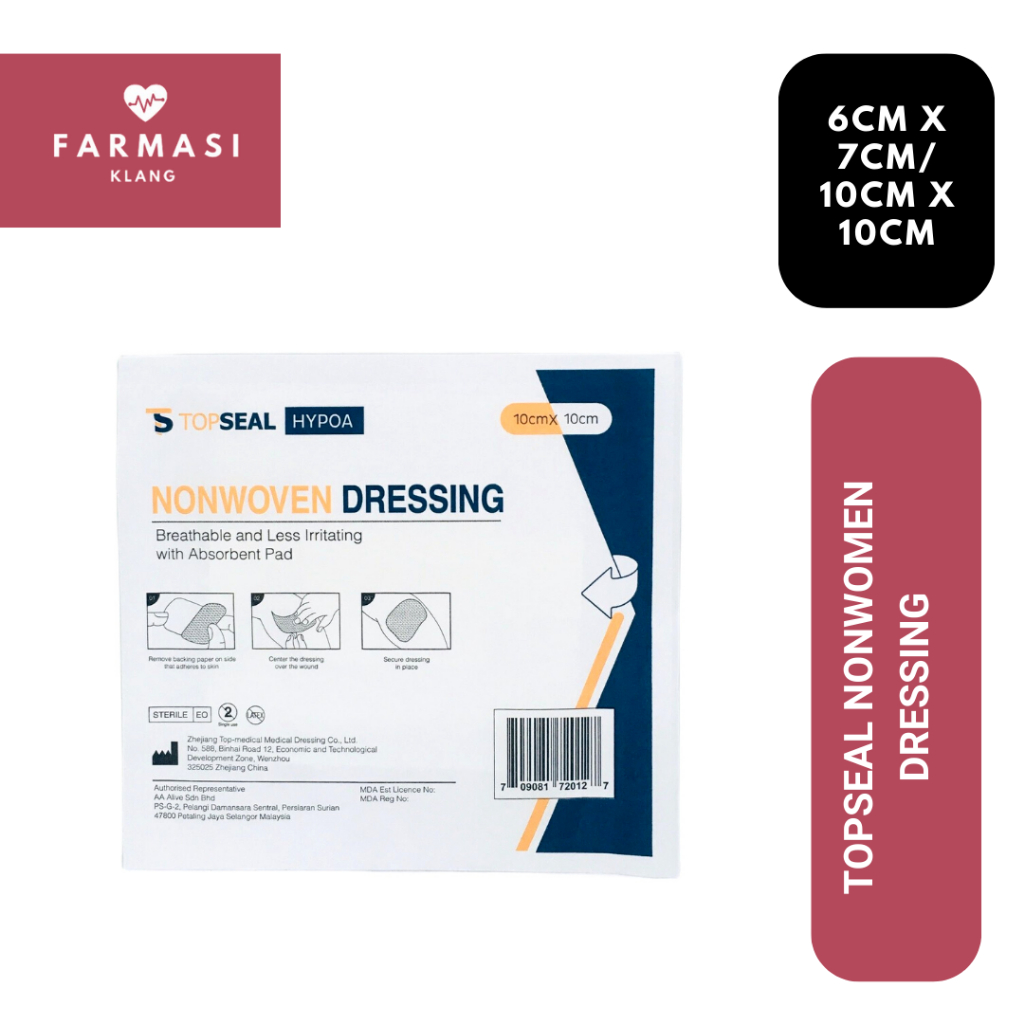 Topseal Post-Op Wound Dressing 1's (6CM X7CM/ 9CM X 15CM/ 10CM X 10CM ...