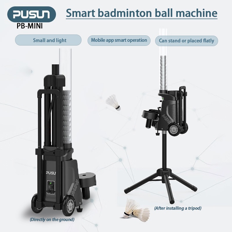 PUSUN Badminton Ball Machine PB-Mini badminton training badminton ...