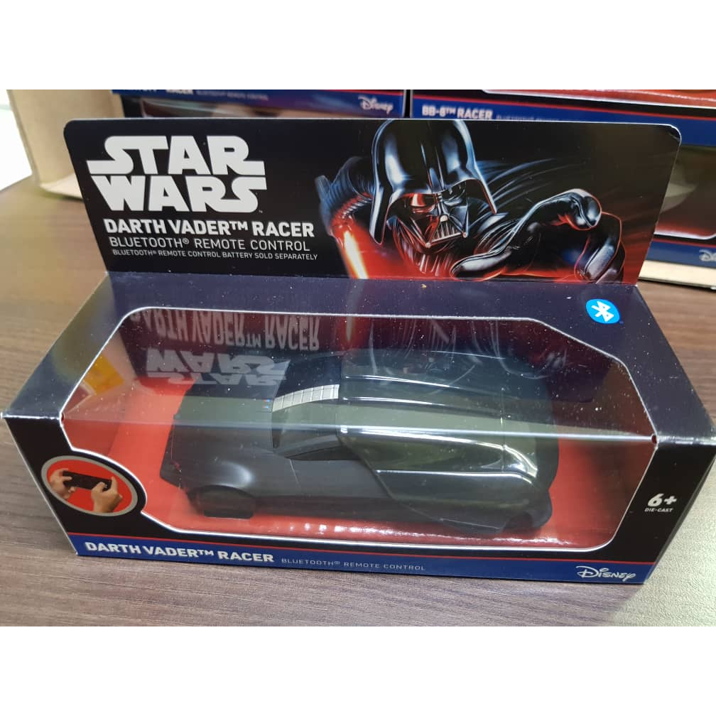 [Shell Star Wars Racers Collection 2023] Darth Vader Limited Edition ...