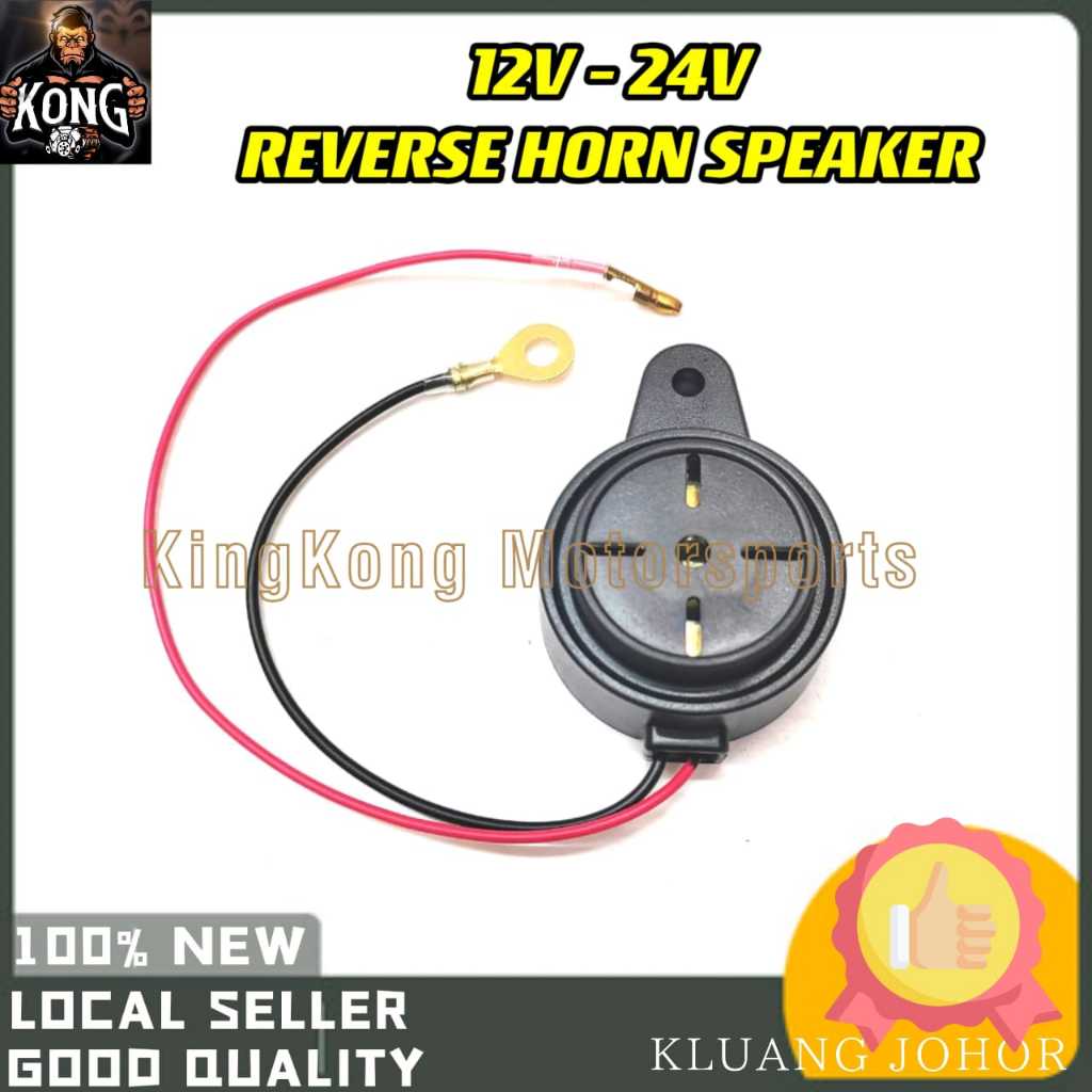HIGH QUALITY 12V - 24V REVERSE HORN SPEAKER LORRY VAN CAR PICK UP 4X4 ...