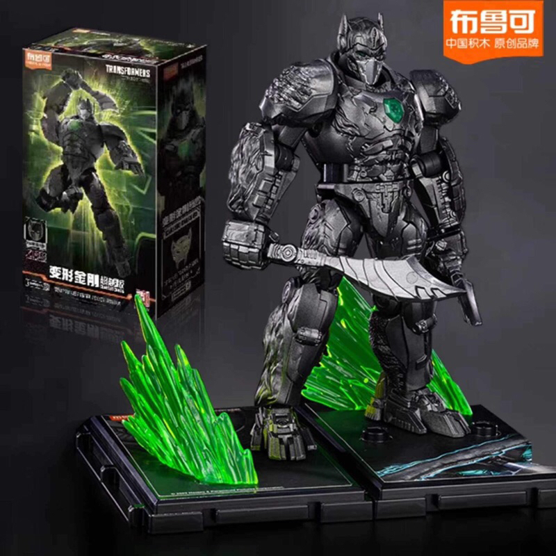 Bloks Classic Class Optimus Primal Robot Mode Transformers Movie 7 ROTB ...