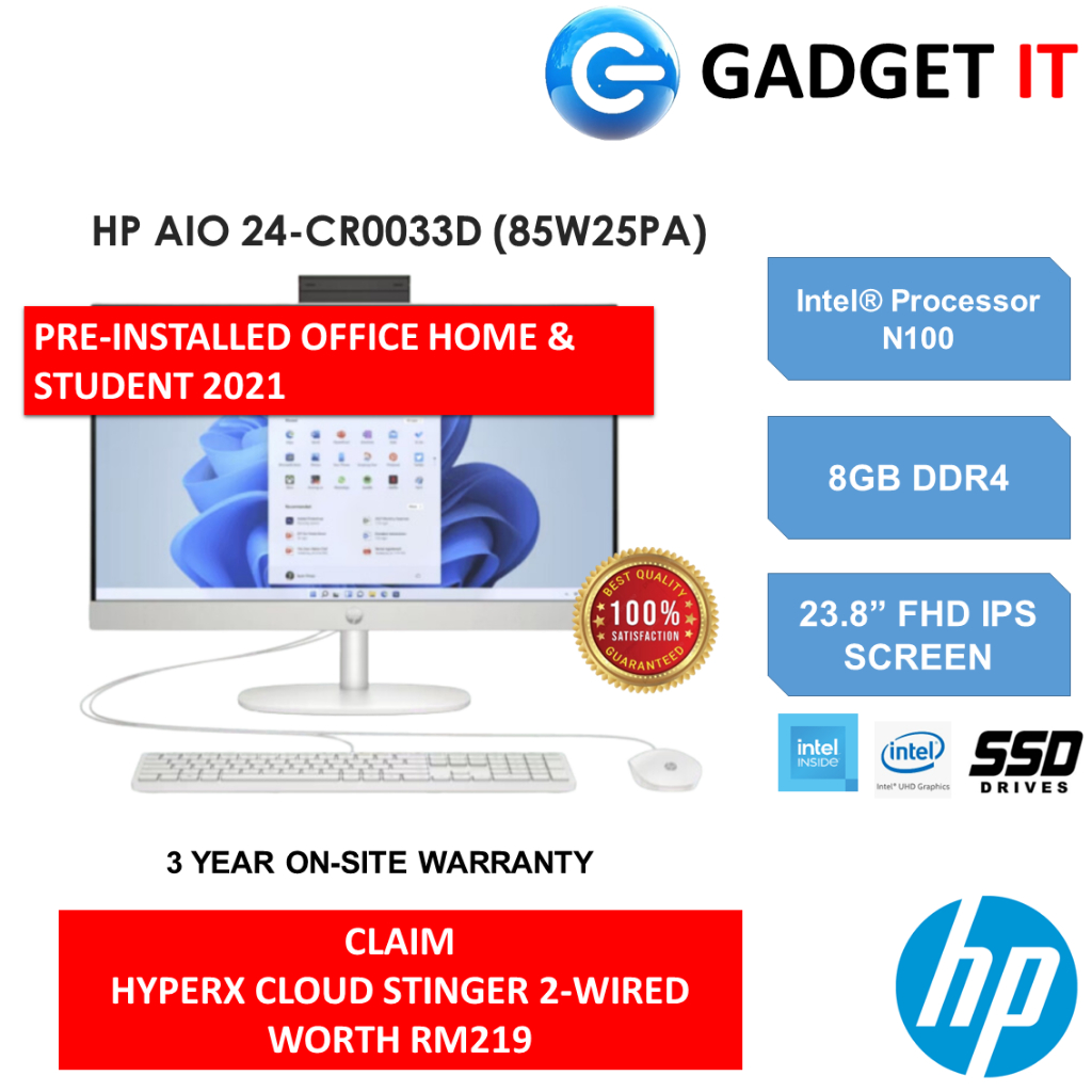 HP 24-CR0033D / 24-CR0146D AIO PC (Intel® Processor N100,8GB,512GB SSD ...